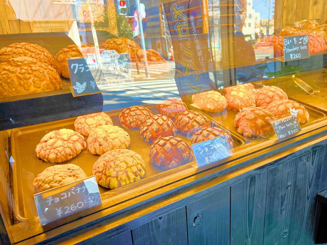 IMG_9301 | オンザロード